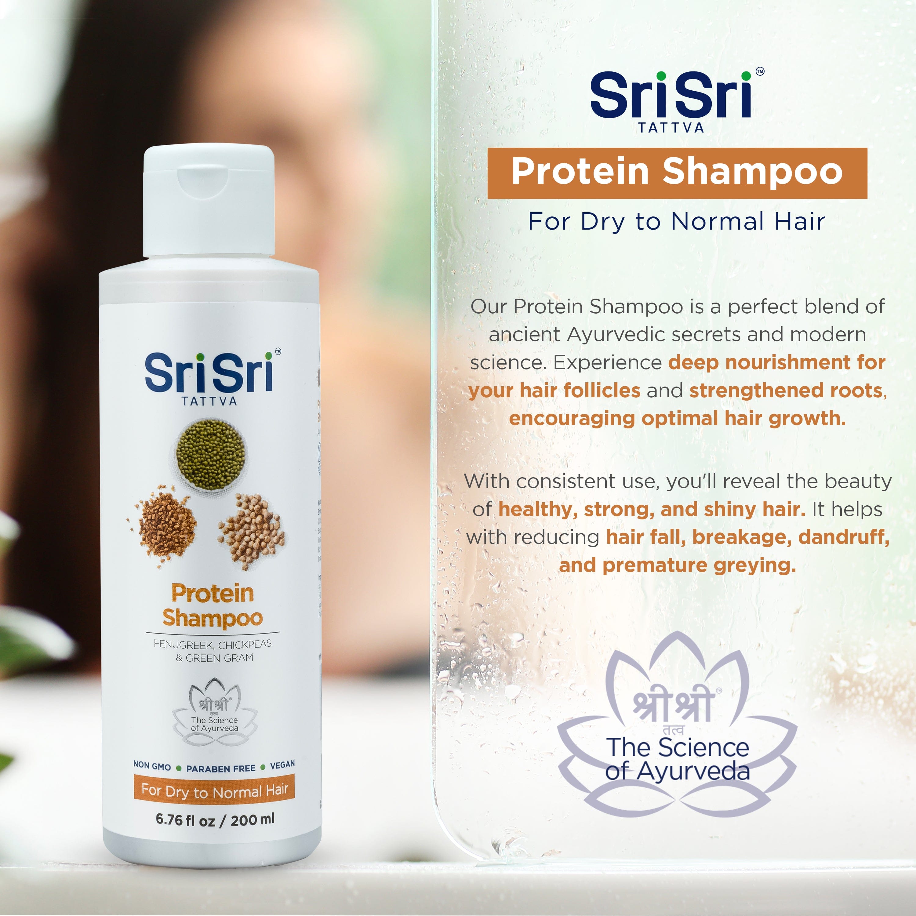 Shop Protein Shampoo Online - For Dry to Normal Hair